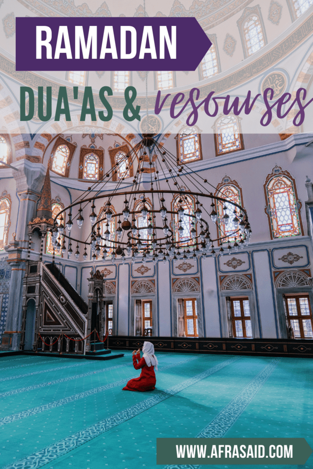 Ramadan Free Resource List - Afra Said